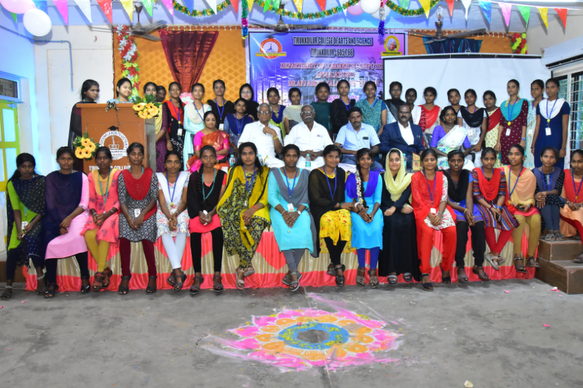 Tirukkoilur College of Arts & Science