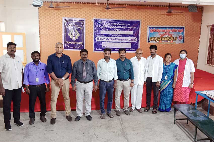 Tirukkoilur College of Arts & Science