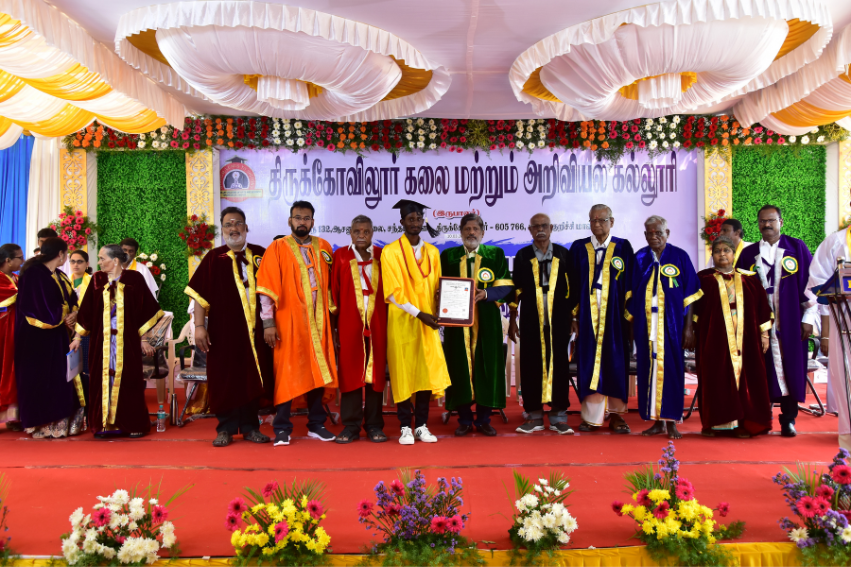 Tirukkoilur College of Arts & Science