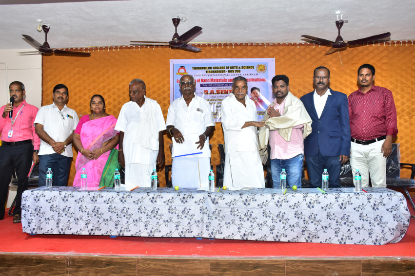 Tirukkoilur College of Arts & Science